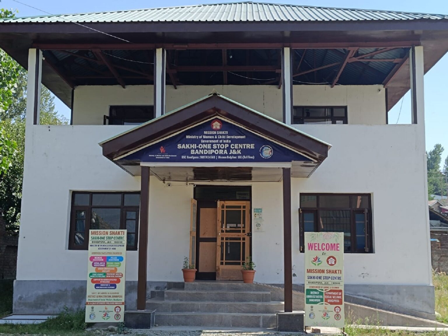 JKSWM – Official Website of J & K Students Welfare Mission